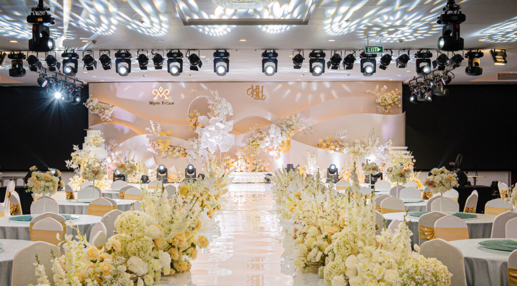 Trang chủ - Trung tâm Tiệc cưới & Hội nghị Mipec Palace